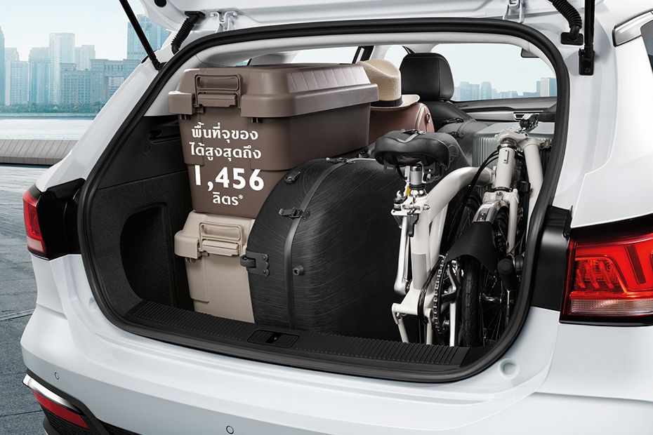 MG EP 2022 Plus Price, Review in Thailand | ZigWheels