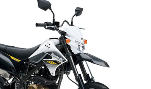 Kawasaki D-Tracker 125 Motorcycle Price, Find Reviews, Specs ...